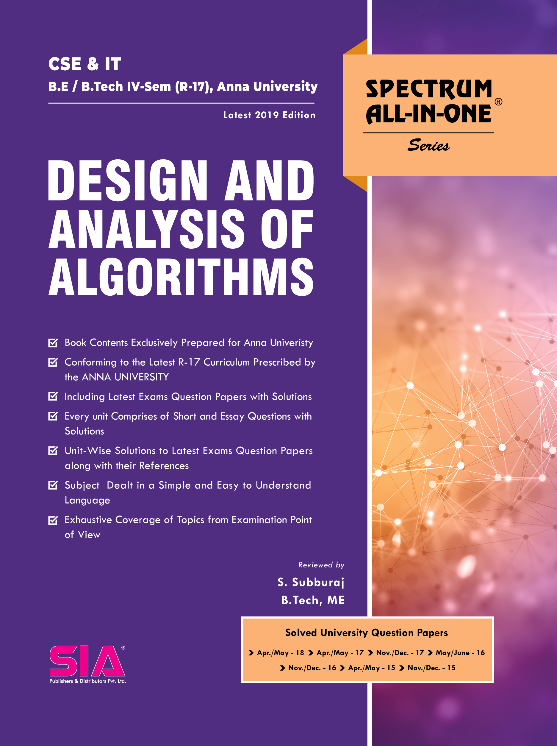 Sia Publishers Engineering Be Anna University Computerscience Ivsem