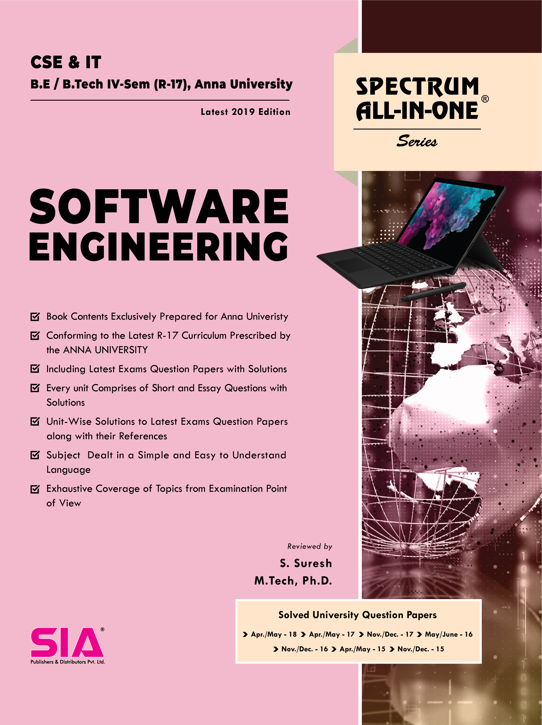 SIA Publishers engineering-be-anna-university-computerscience-IVsem