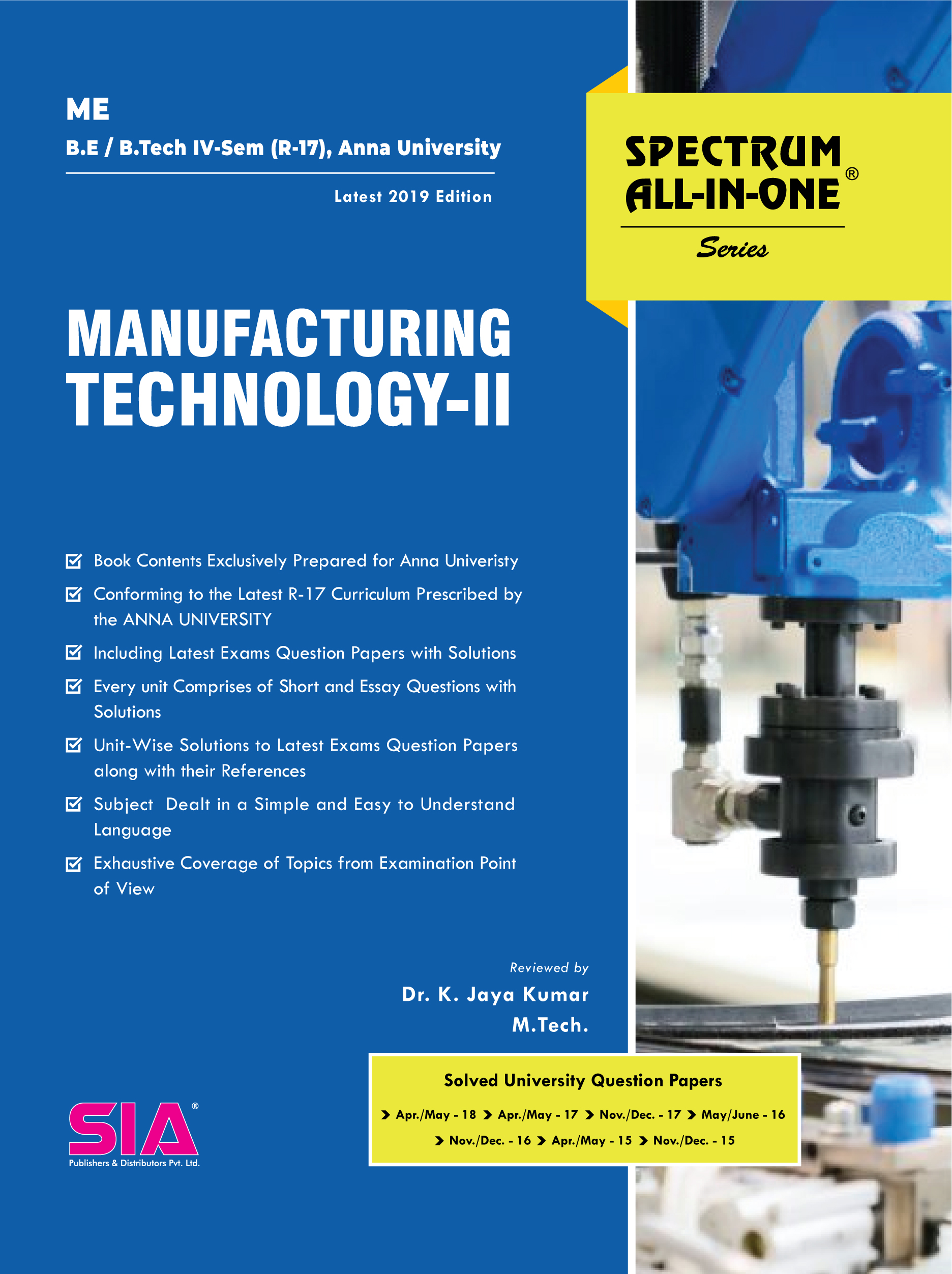 SIA Publishers engineering-be-anna-university-mechanical-IVsem