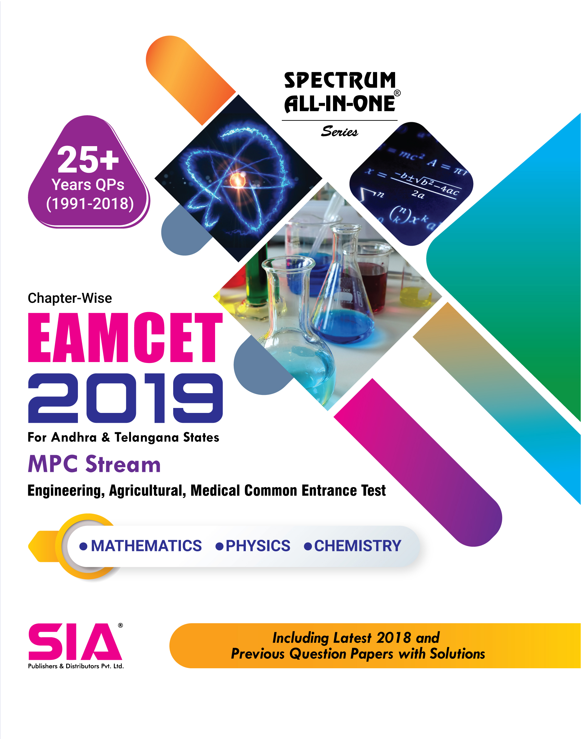 SIA Publishers competitive-academic-eamcet-ts-exams