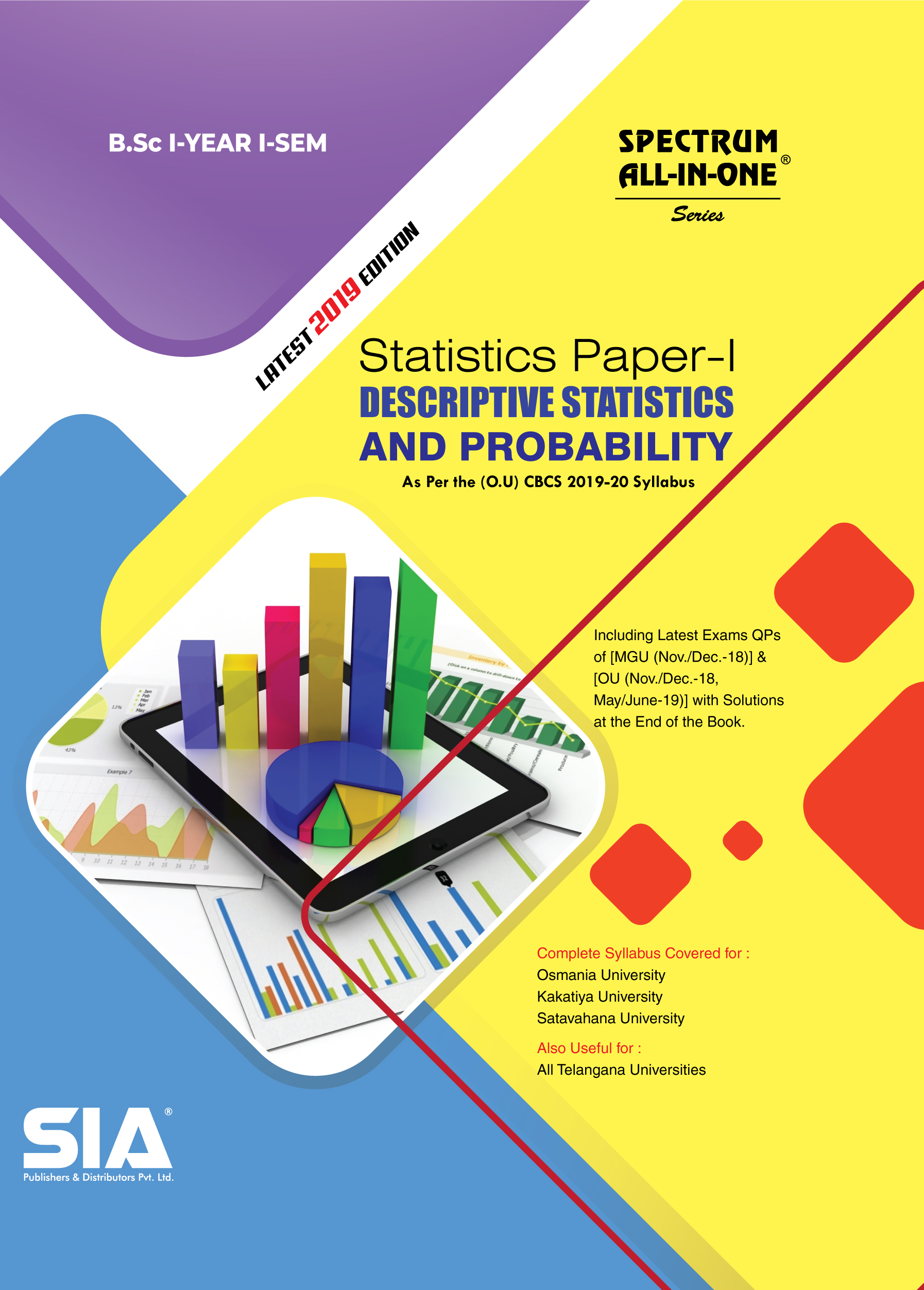 SIA Publishers Pvt Ltd