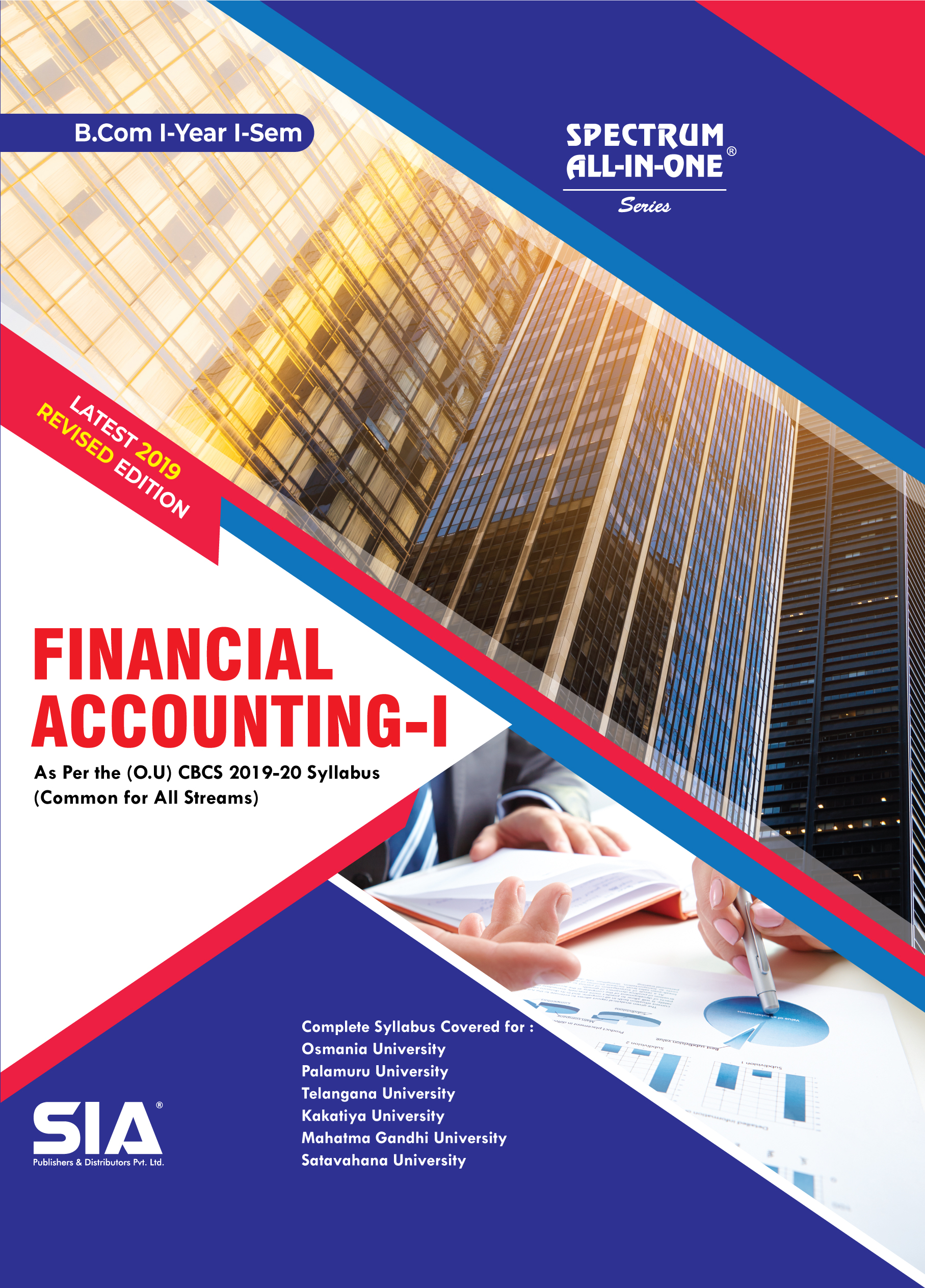 SIA Publishers Pvt Ltd