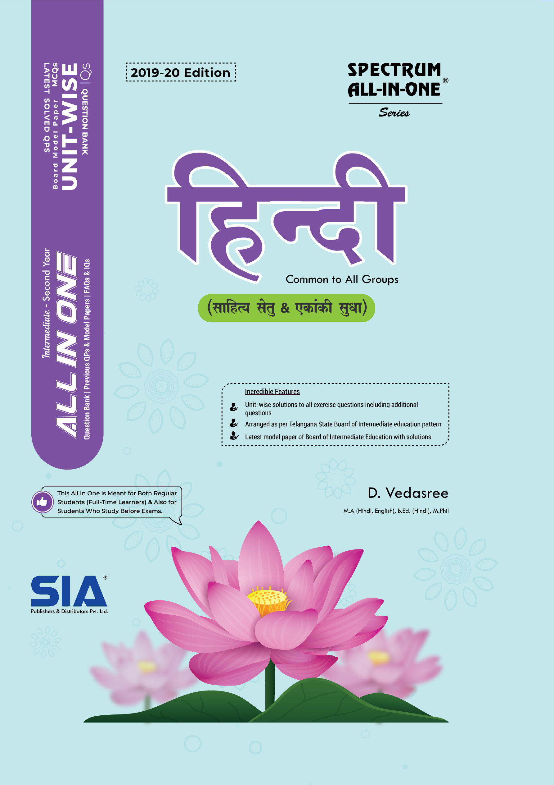 SIA Publishers intermediate-mpc-IIyear