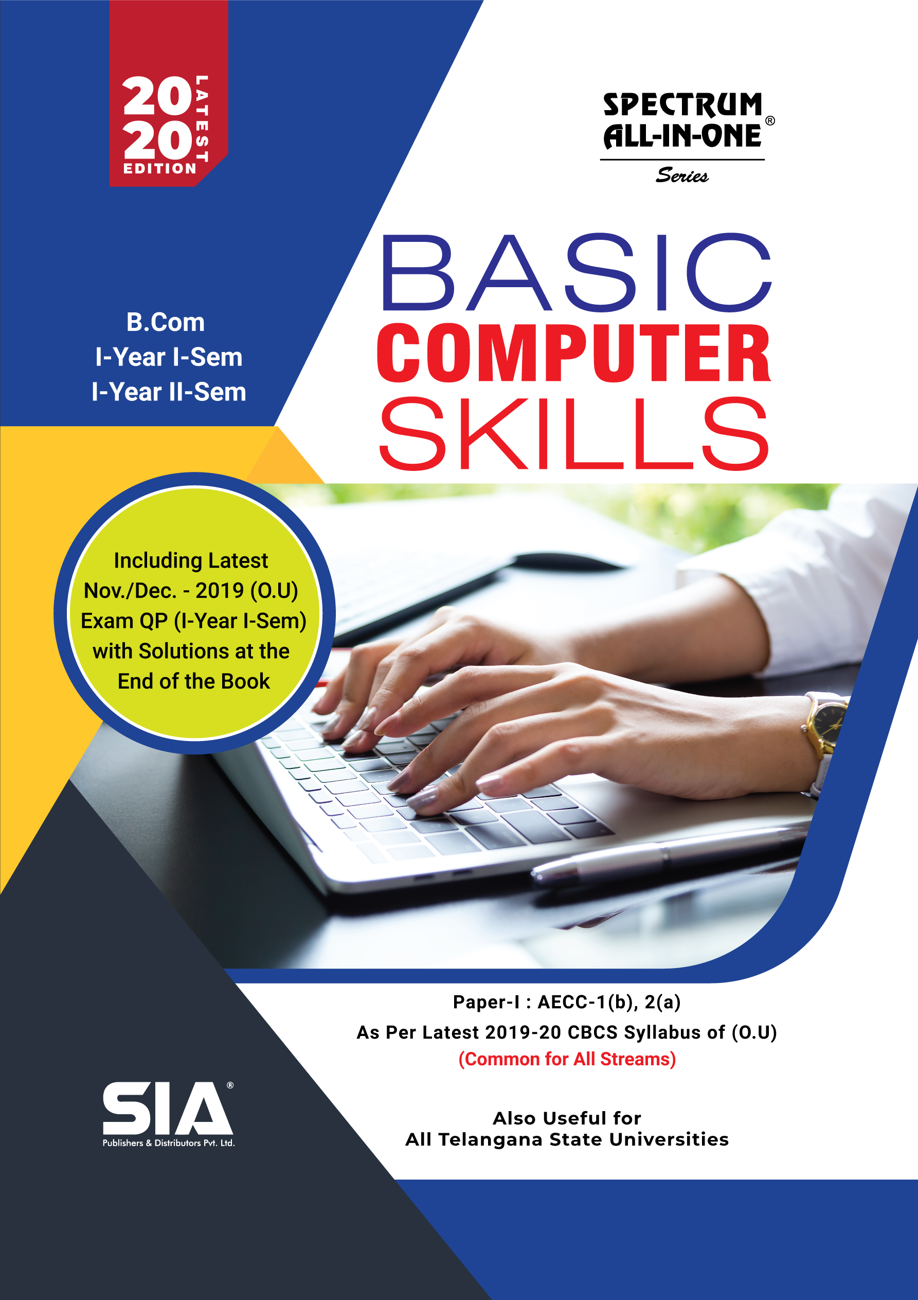 SIA Publishers Pvt Ltd