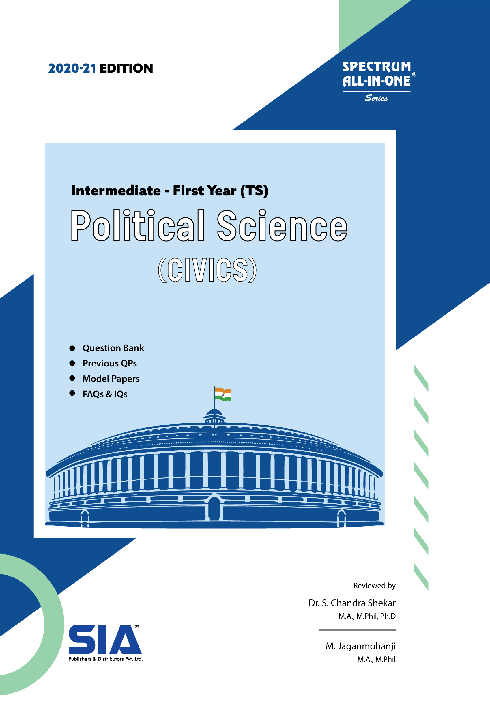 SIA Publishers Pvt Ltd