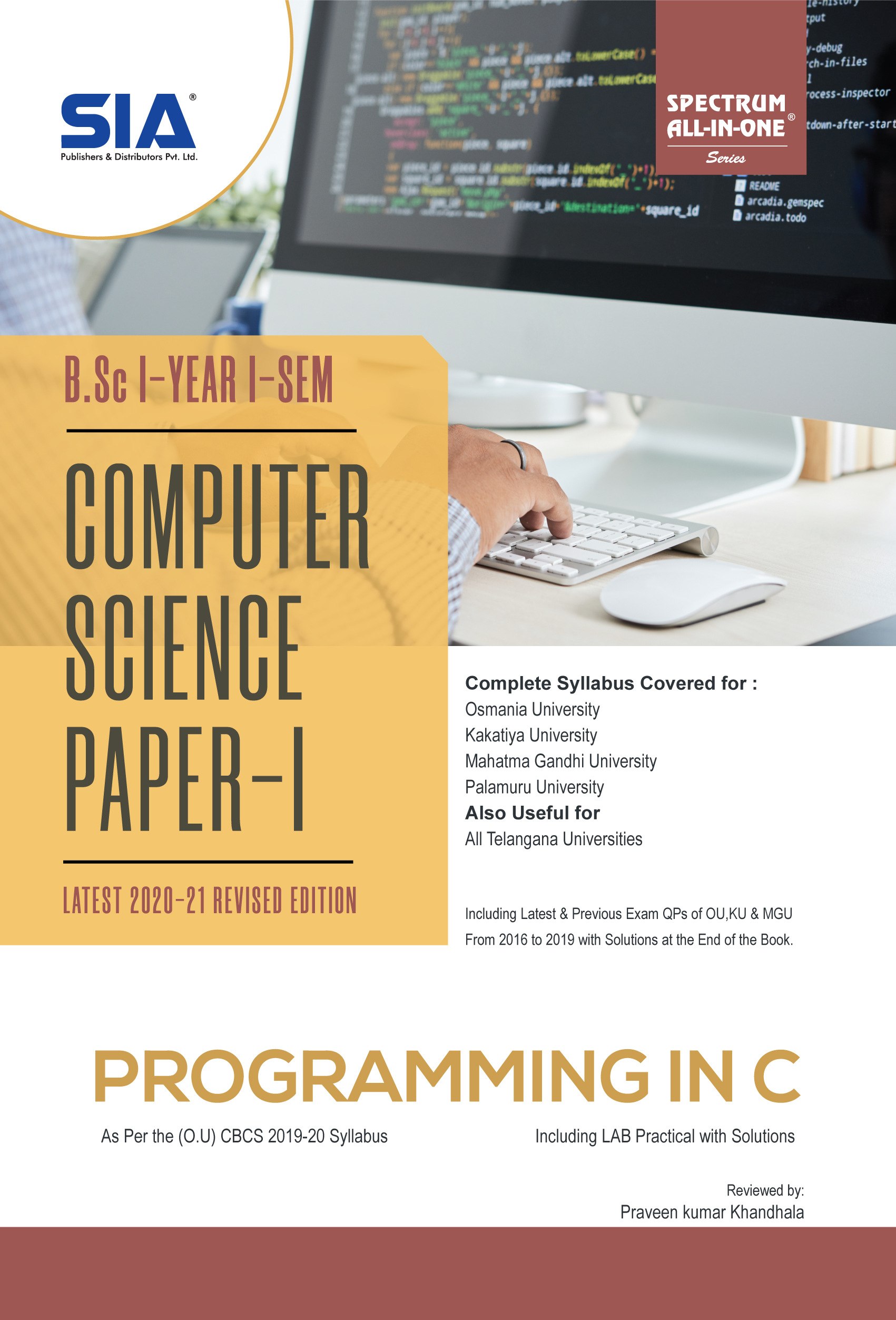 SIA Publishers Pvt Ltd