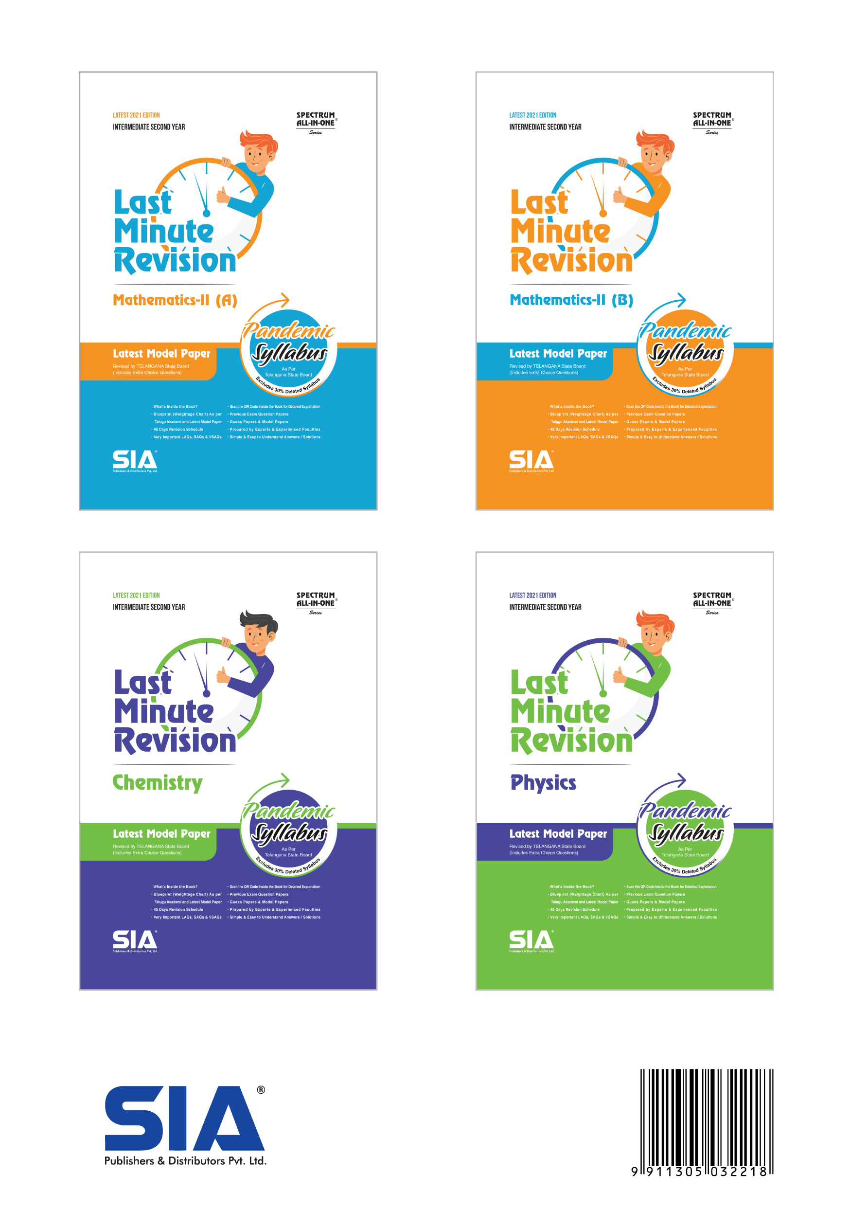 SIA Publishers Pvt Ltd