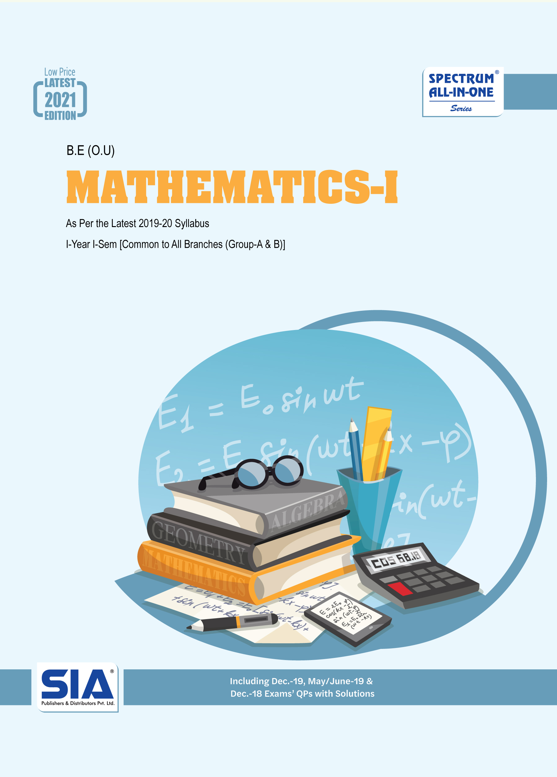 SIA Publishers Pvt Ltd