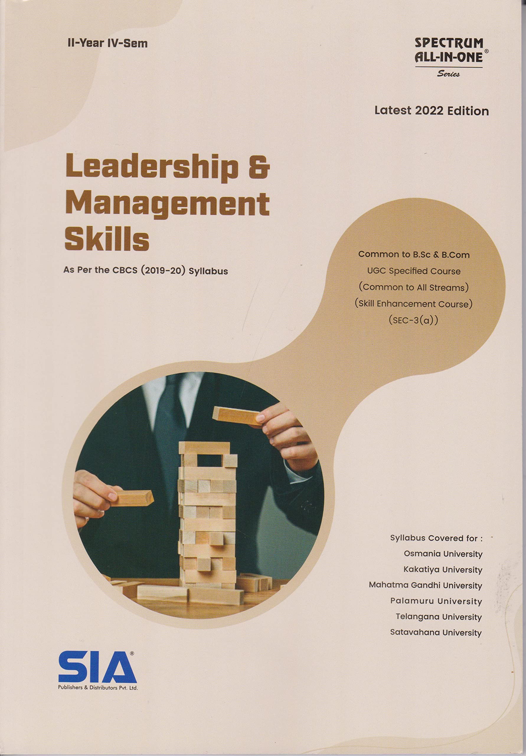 SIA Publishers Pvt Ltd