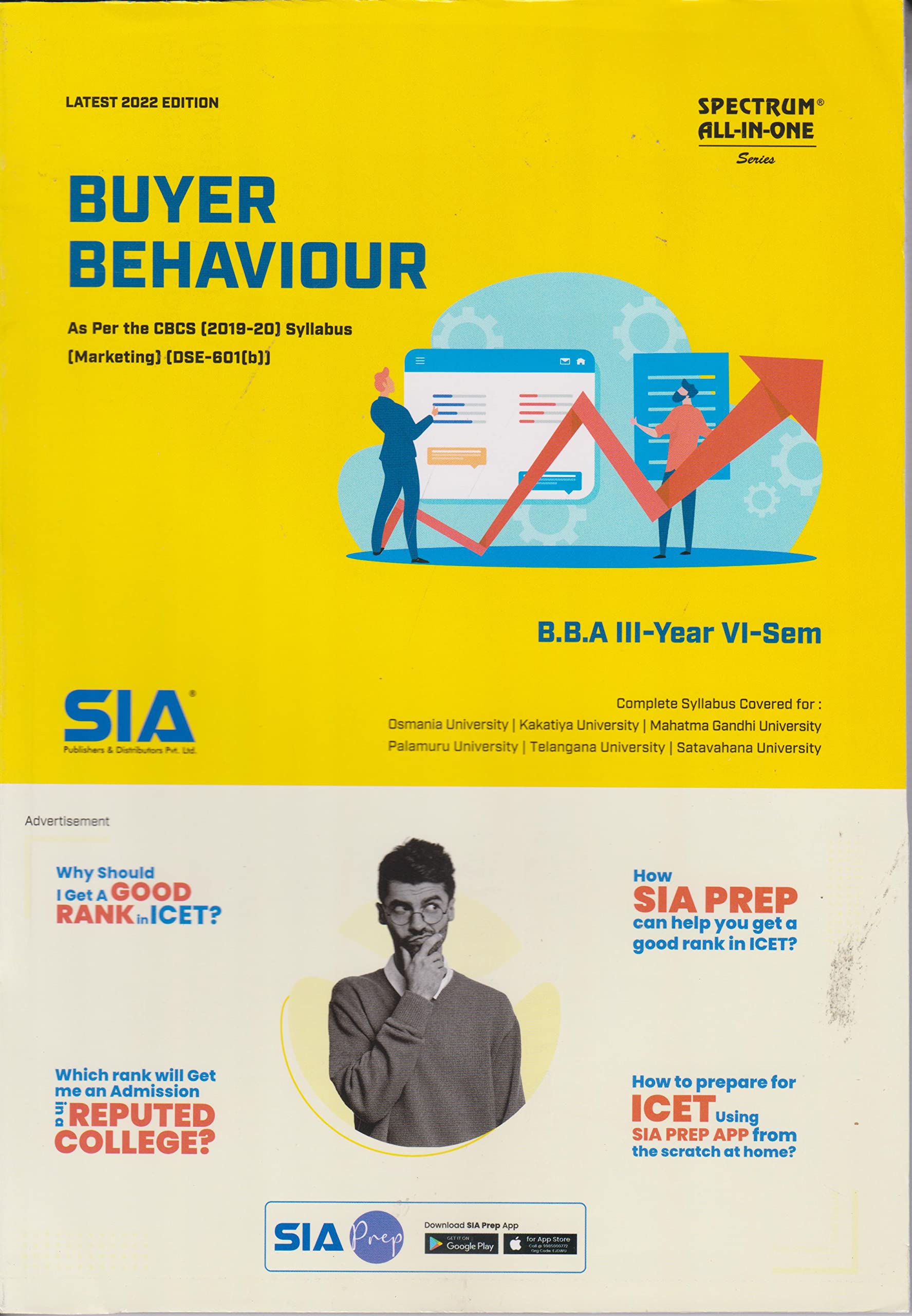 SIA Publishers Pvt Ltd
