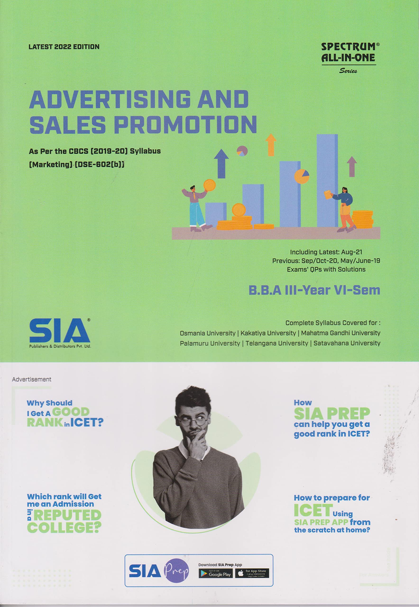 SIA Publishers Pvt Ltd