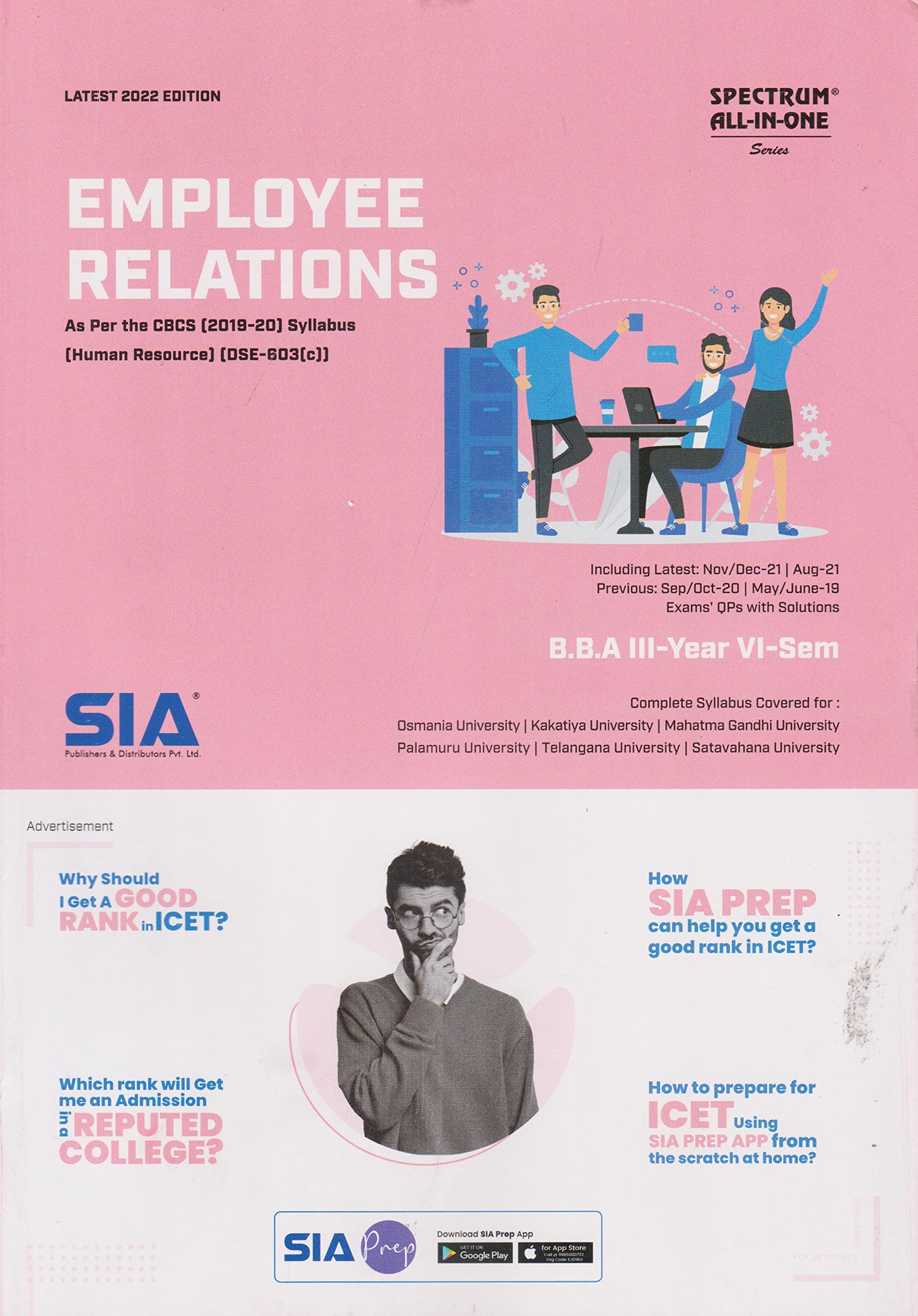 SIA Publishers Pvt Ltd