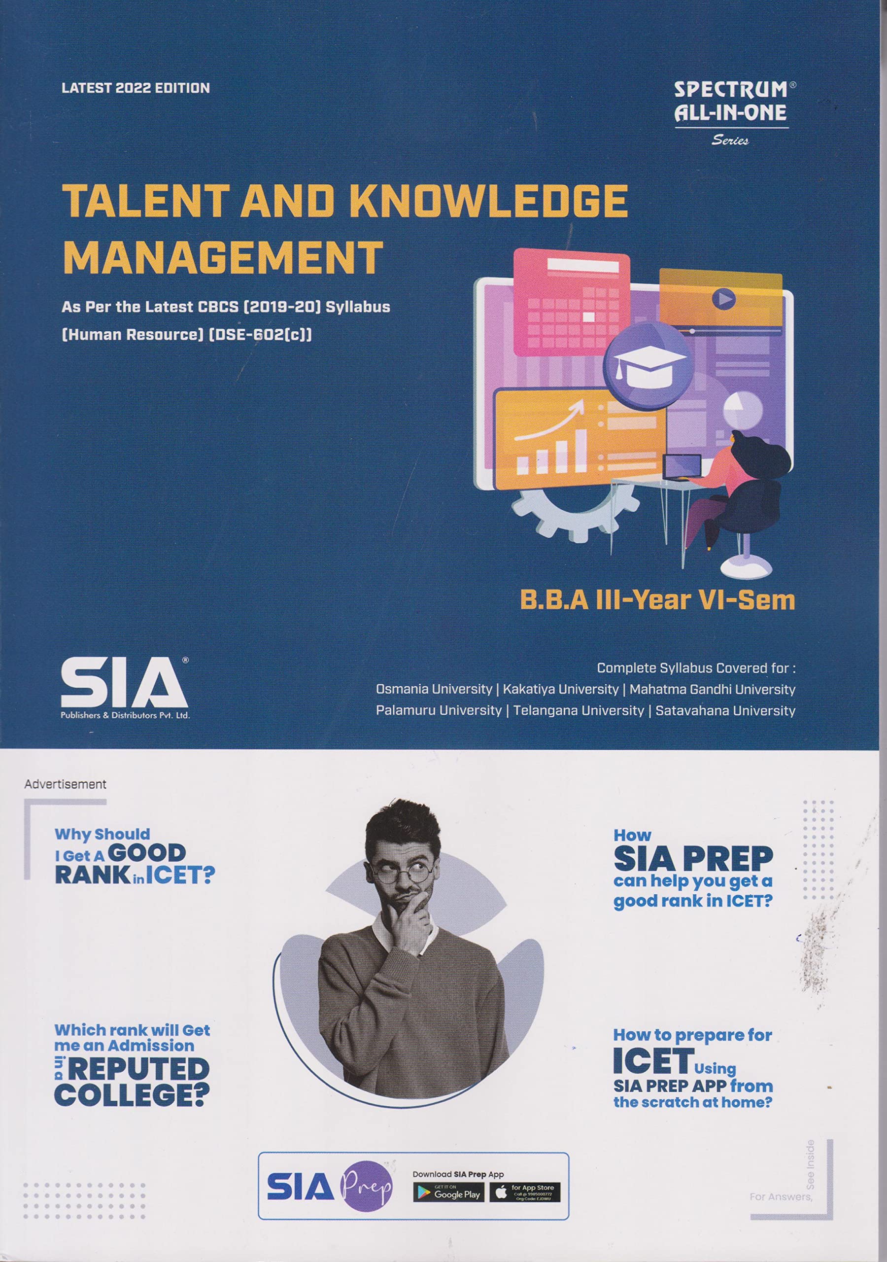 SIA Publishers Pvt Ltd