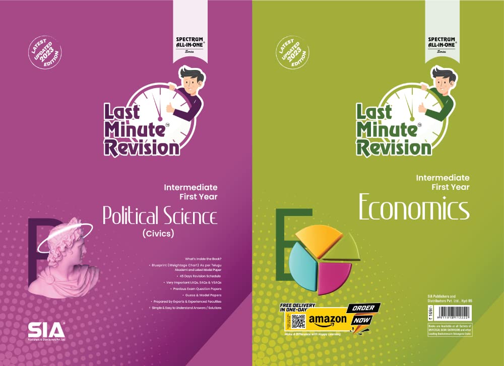 SIA Publishers Pvt Ltd