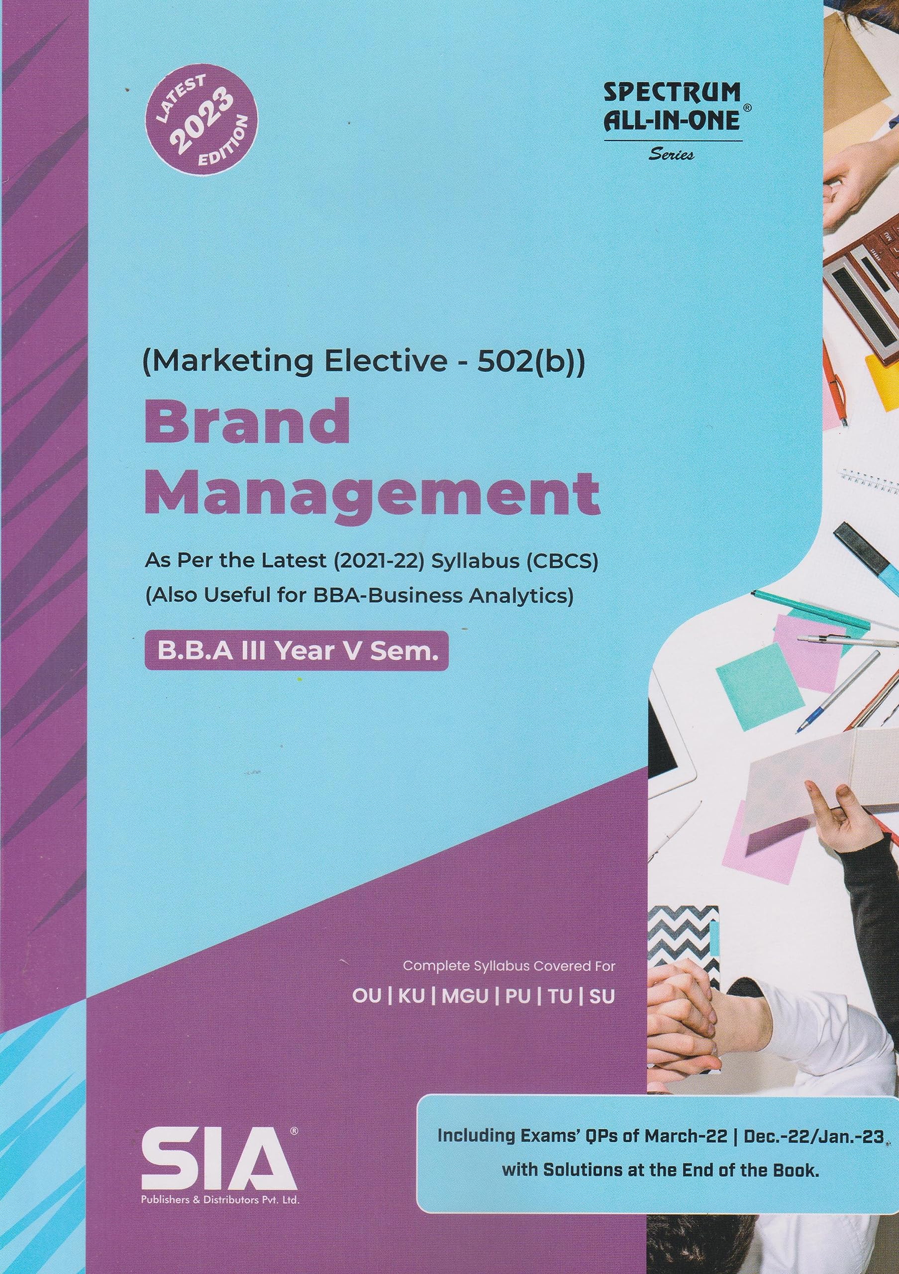 SIA Publishers Pvt Ltd