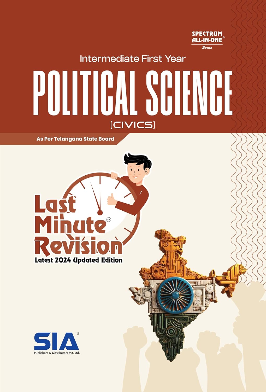 SIA Publishers Pvt Ltd