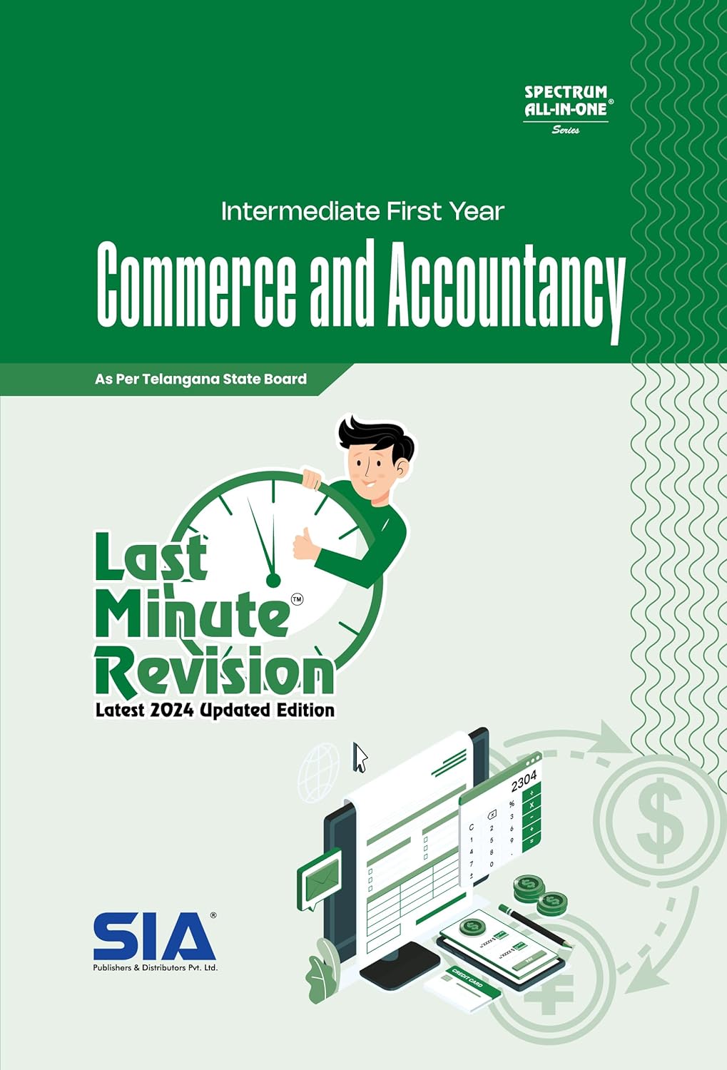 SIA Publishers Pvt Ltd