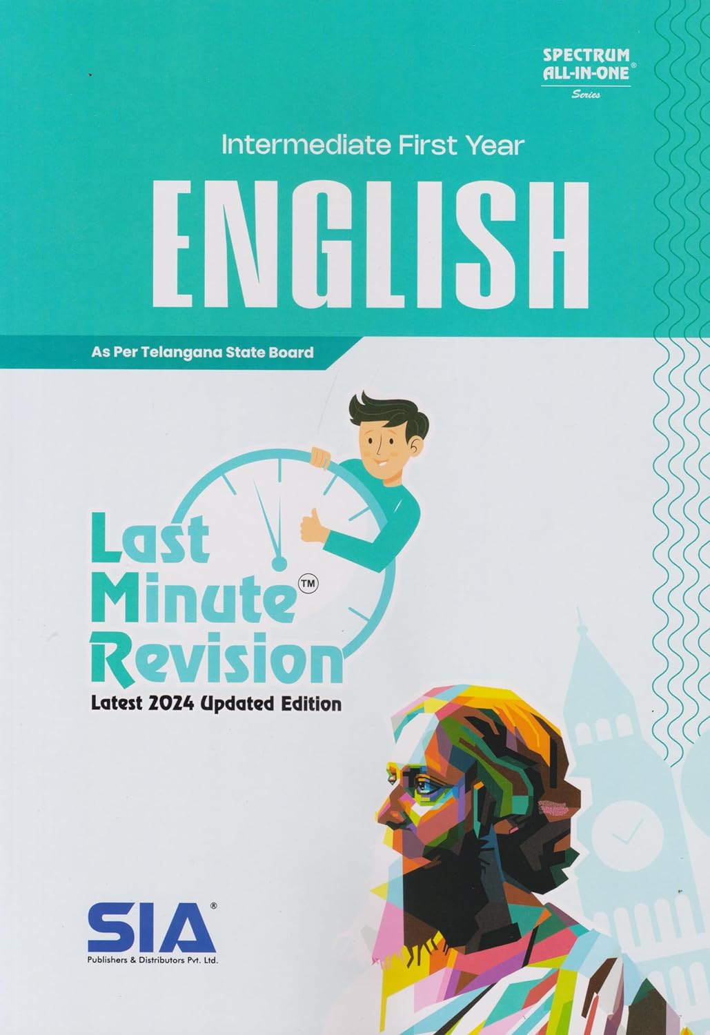 SIA Publishers Pvt Ltd