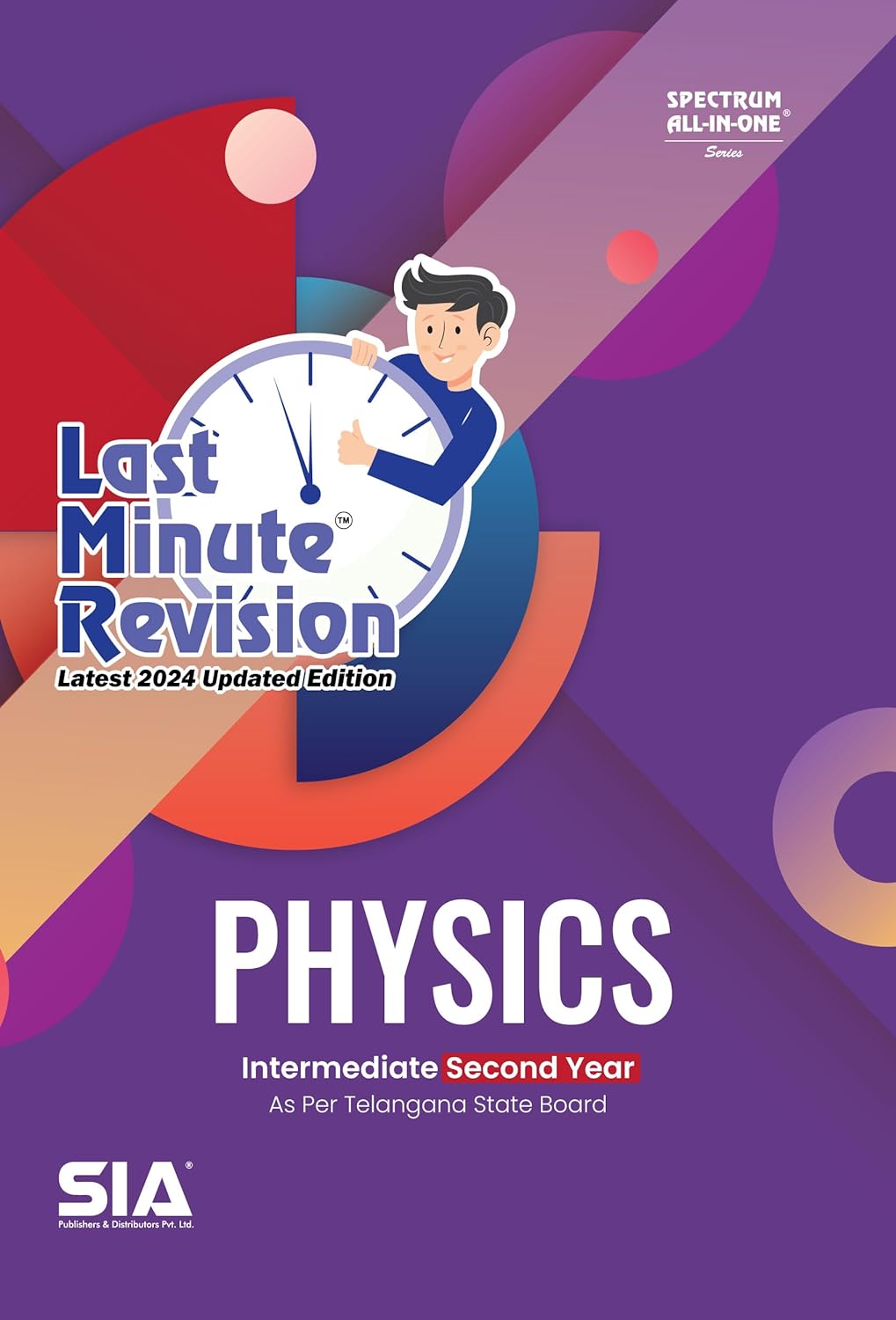 SIA Publishers Pvt Ltd